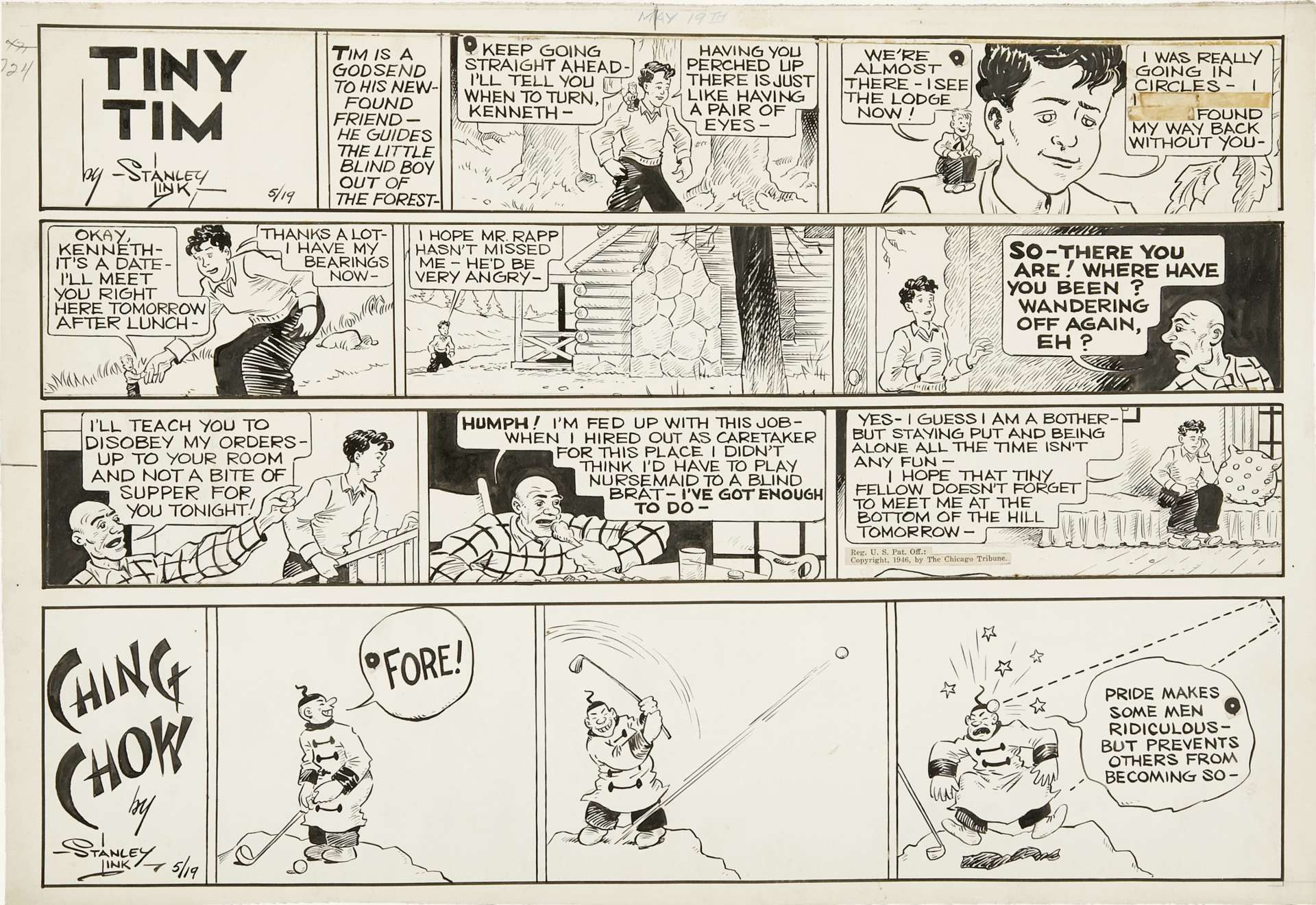 The Saturday Comics: Ching Chow | Mr. Blog's Tepid Ride